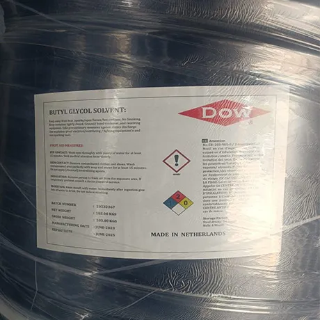 بوتیل گلایکول، معرفی و خرید بوتیل گلایکول